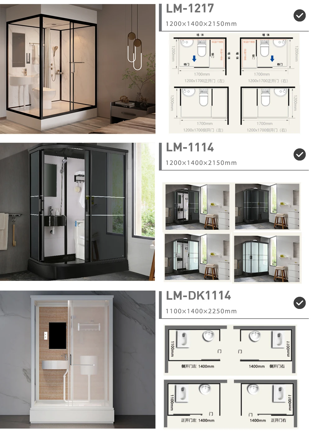 Indoor Outdoor Prefab Bathroom All In One Bathroom Units Prefabricated ...