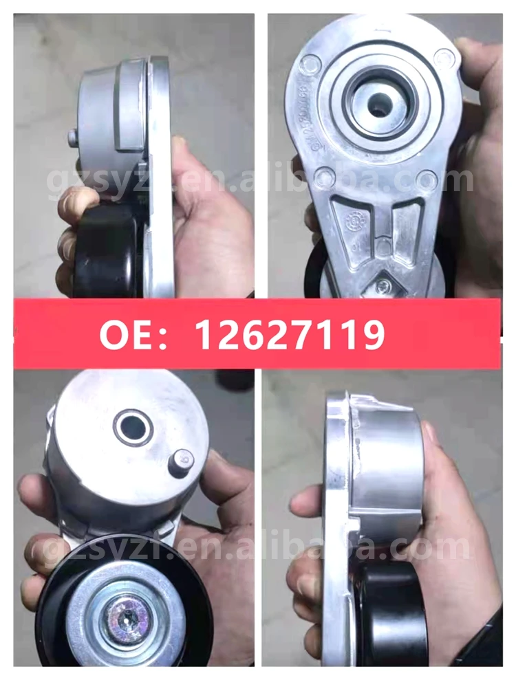 Engine Parts Belt Tensioner Assembly 12627119 For Gm Equinox Envision ...