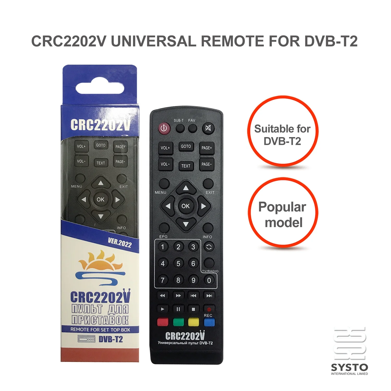 SYSTO CRC2202V SAT BOX DVB-T2 Remote Control - Fits Popular Model