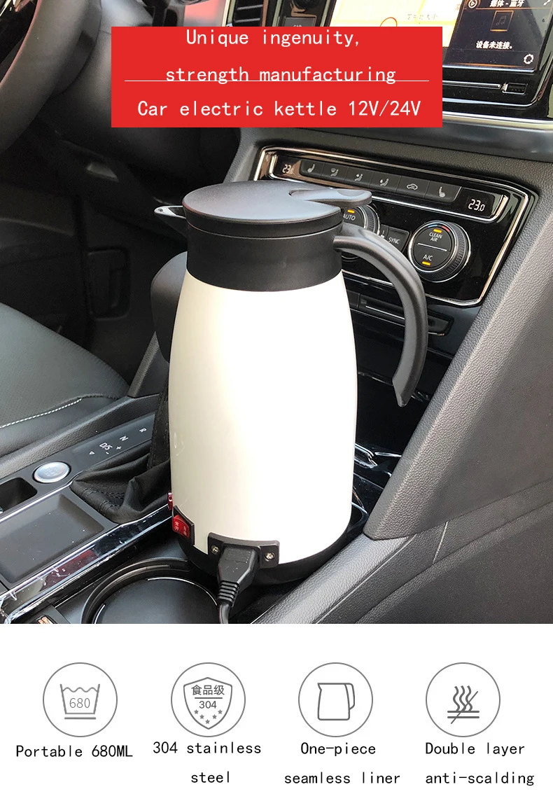 12V24V Universal Portable Electric Kettle for Car Use
