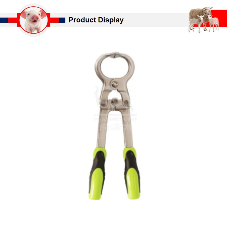 Goat Bloodless Castrator Farming Equipment Sheep Factories ...