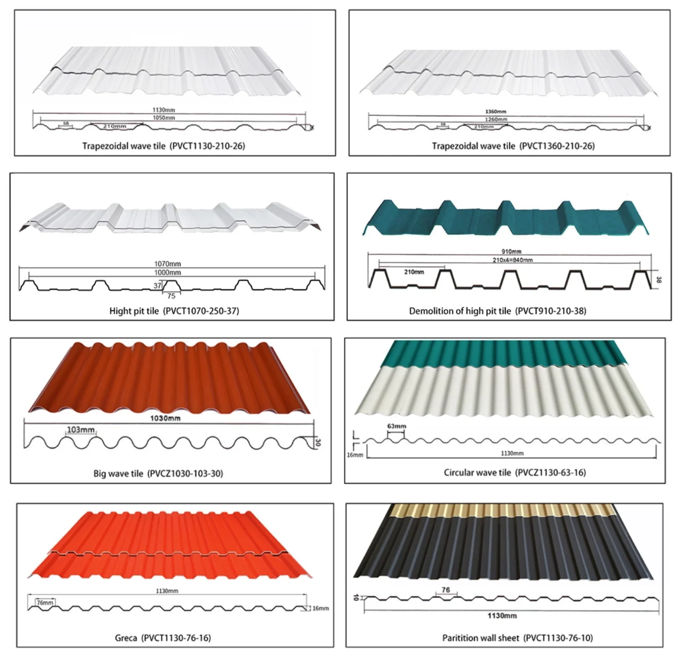 White Asa Pvc Plastic Corrugated Sheet Roof Tile Upvc For House ...