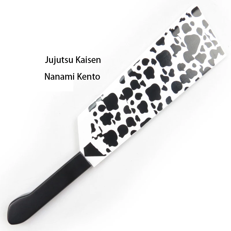 Jujutsu Kaisen Nanami Kento Wooden Sword - Cosplay Props