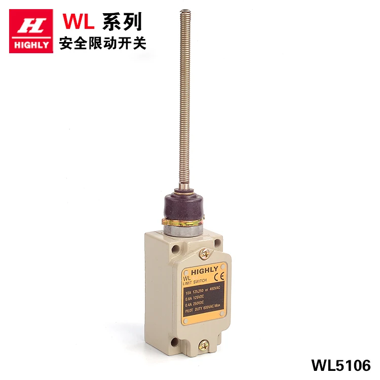 Highly Wobble Stick Type Limit Switch Wl-5106 Ip65 With 10a 250v ...