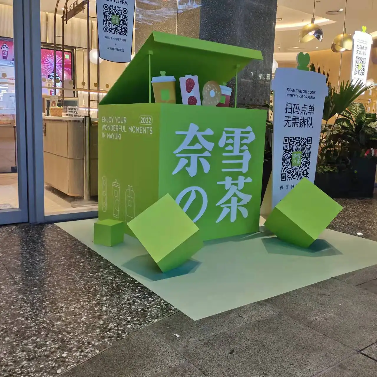 Cardboard Floor Counter Display Rack - Durable & Customizable