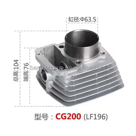 Benma CG 200CC Motorcycle Engine Parts - Reliable Performance