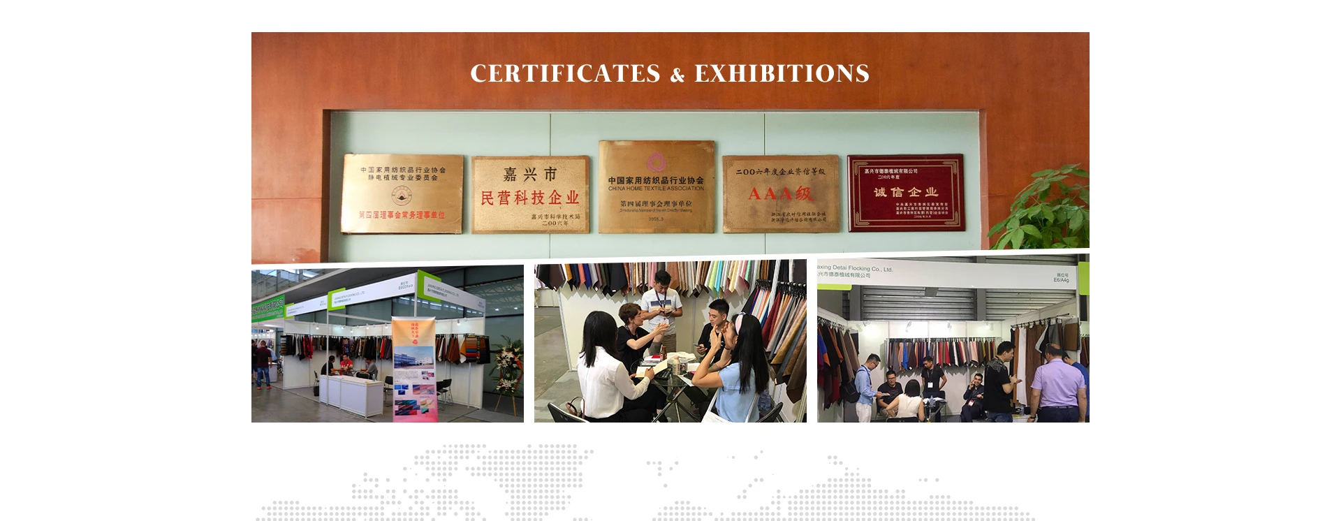 Jiaxing Detai Flock Co., Ltd. - Flocking for upholstery and knitted ...