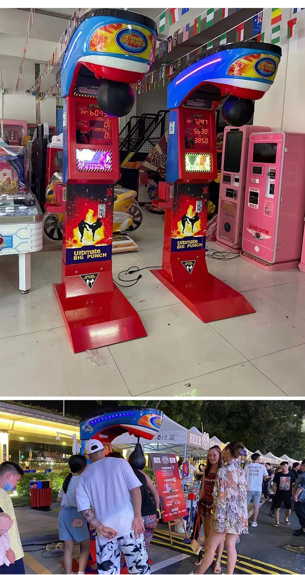 Dragon Punch Game Machine Boxing Power Test Machine Coin Operated ...