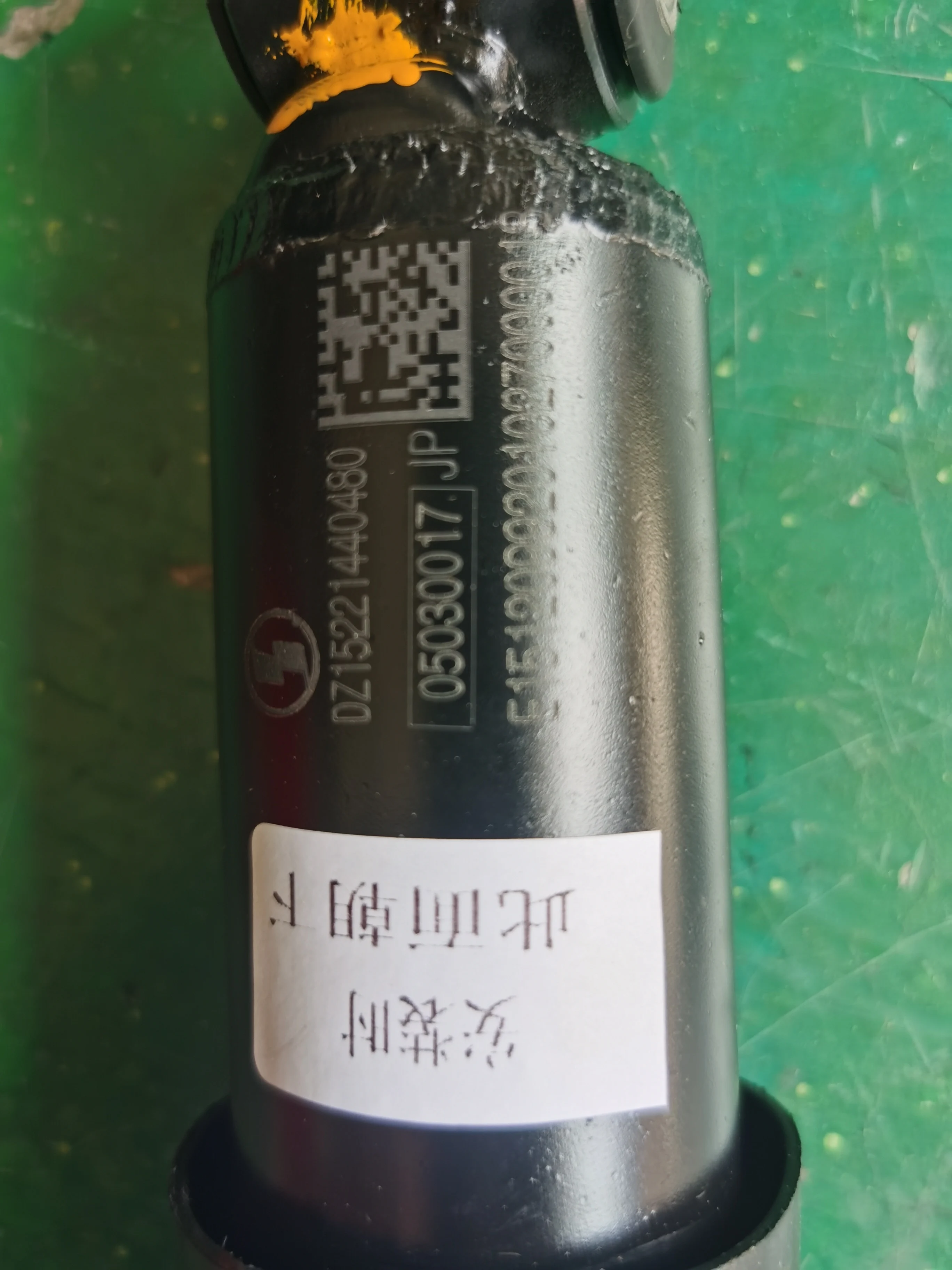 Shacman X3000 Rear Suspension - High Performance Parts
