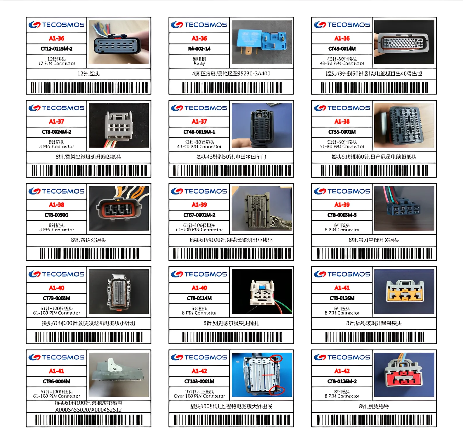 Car Connector for Toyota Lift Switch Plug with 6 Pins