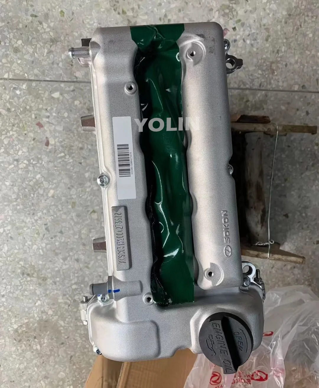 Wuling Chana SFSK Car Engine - 1.2L B12, 1.5L B15 Motors