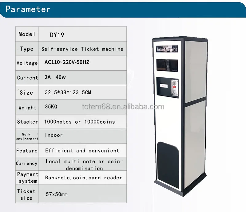 Coin Operated Ticket Machine Self Service Ticket Vending Machine for ...