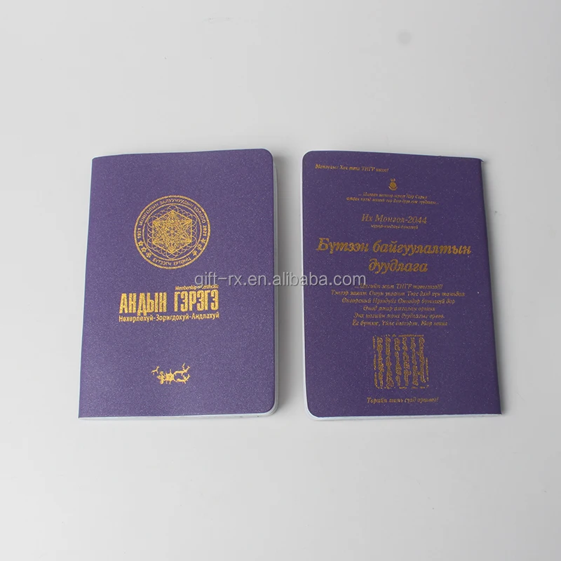 Custom Printed PVC Passport Cover Fashion Stylish Waterproof Clear Anti ...