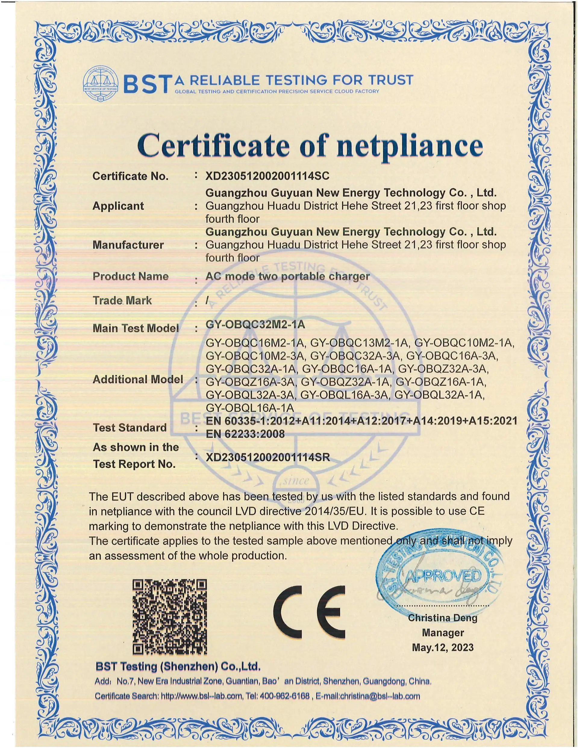 Dc Ev Adapter Ccs2 To Gbt 250 Amp 200kw Safety And Efficiency
