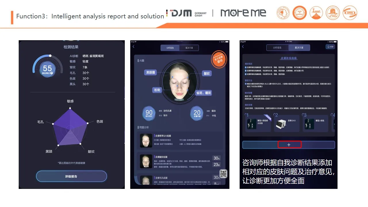 2023 Newest Skin Tester Professional Observe Diagnostic Scanner De ...