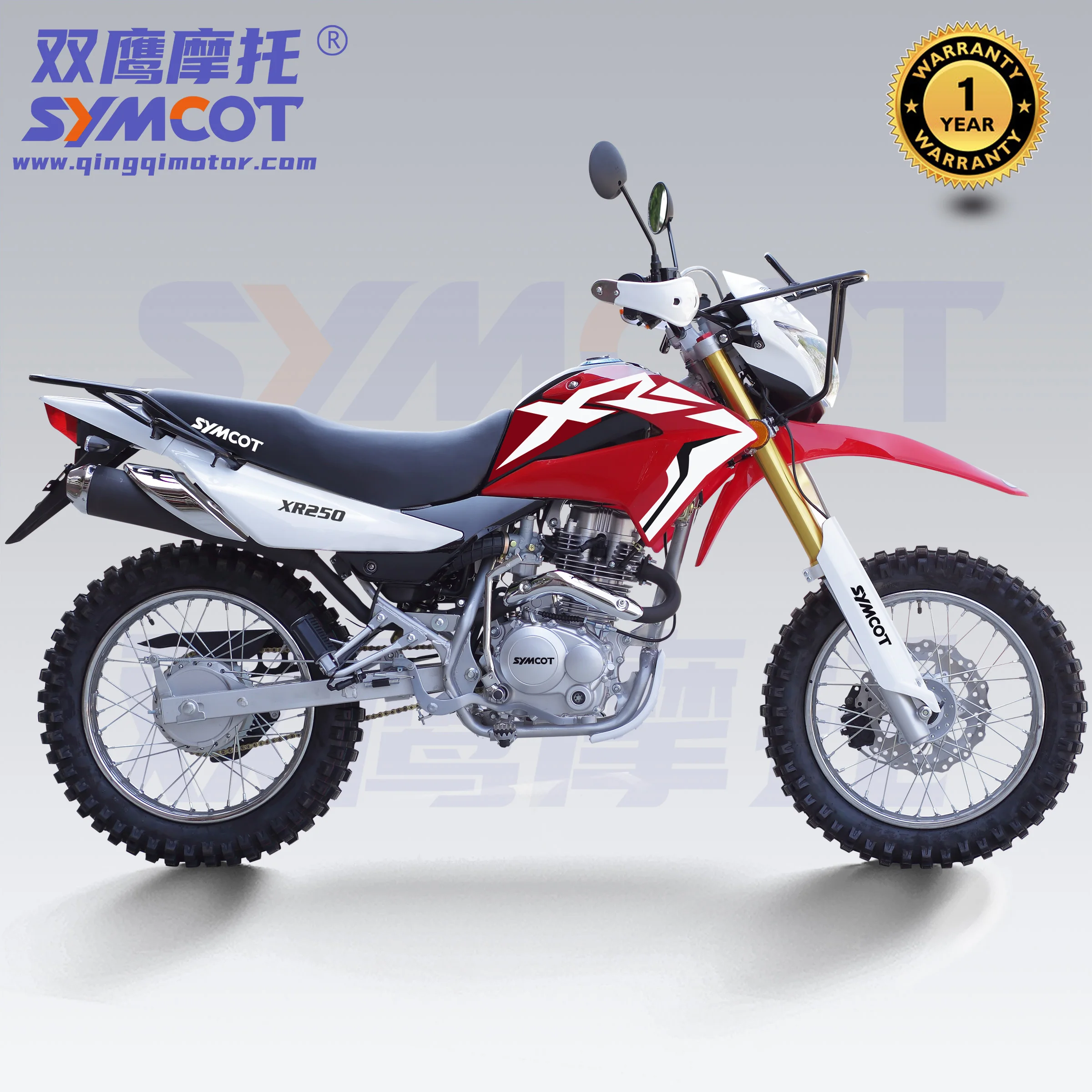 Xr250 Revert Shock 2022 Offroad Motorcycle Cross Tire Bthondarous ...