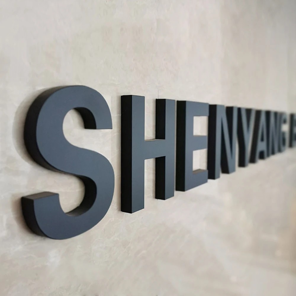 Non Illuminated Indoor Office Signs Logo 3d Letters Non Illuminated ...