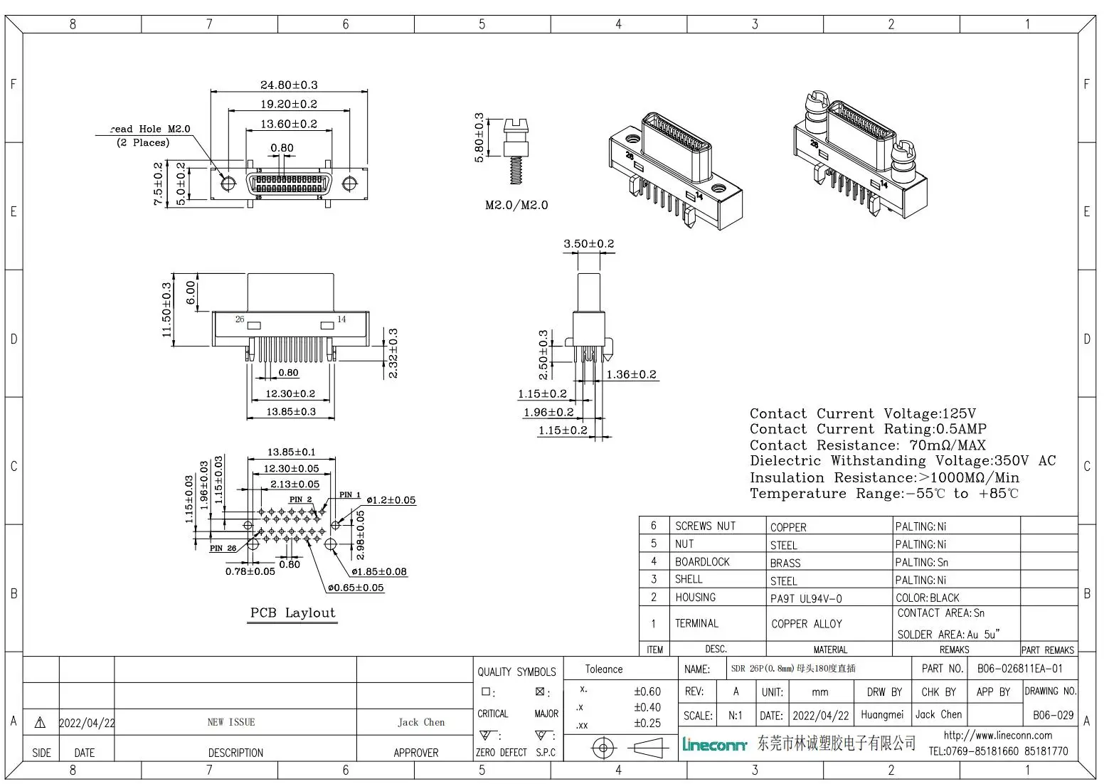 Sdr 26pin Female Pitch 0.8mm V/t,Sdr Connector,12226-1150-00fr ...