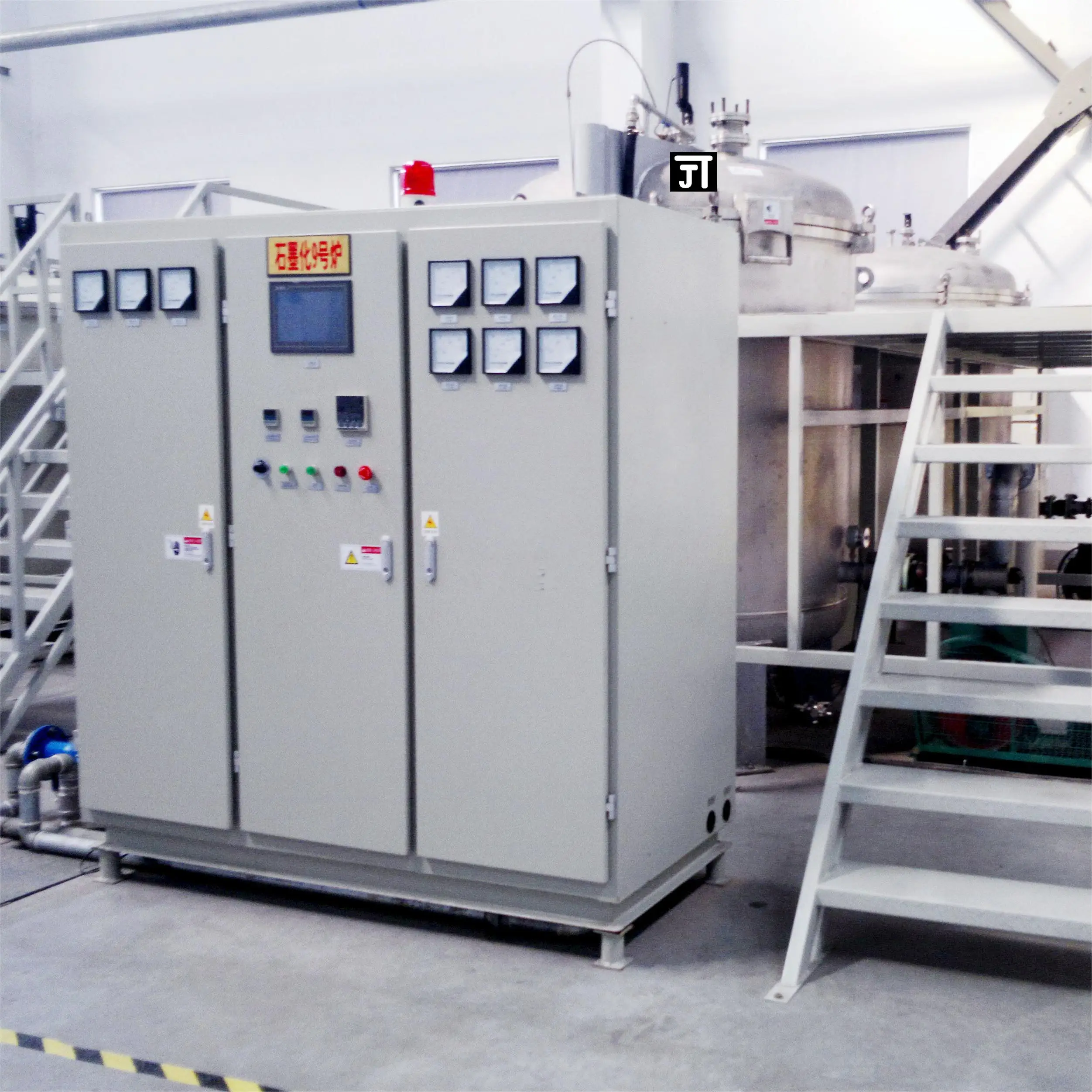 Intelligent temperature control system