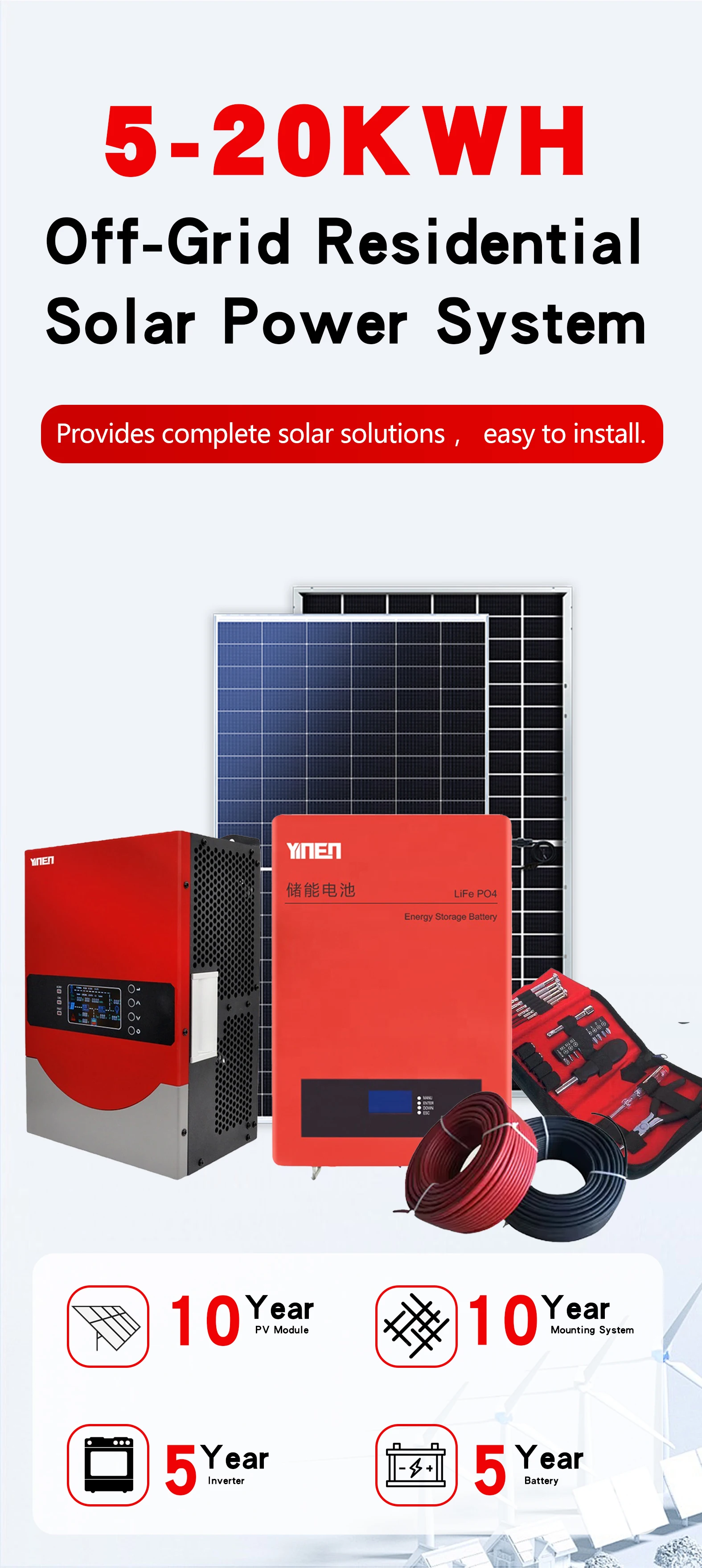 5kw Solar Energy System - Complete Set for Residential
