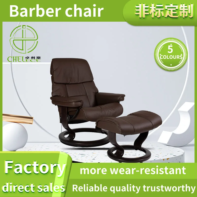 stressless Deck Chair Japanese Style Chair European Style Chair ...