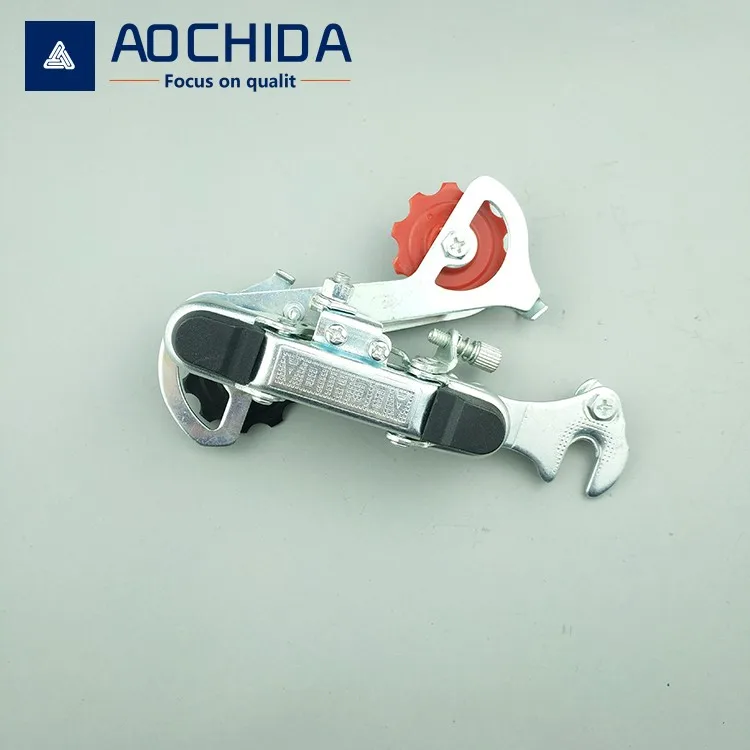 Superior Quality 18-Speed Rear Derailleur for MTB for 12 and 11-Speed ...