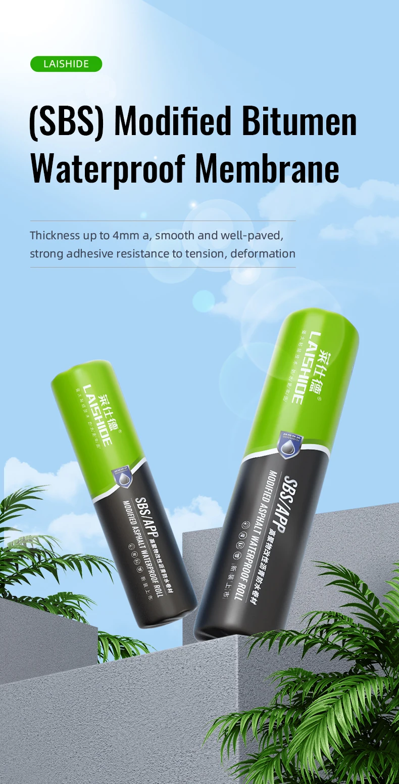 China SBS Bitumen Waterproof Membrane - Durable & Versatile