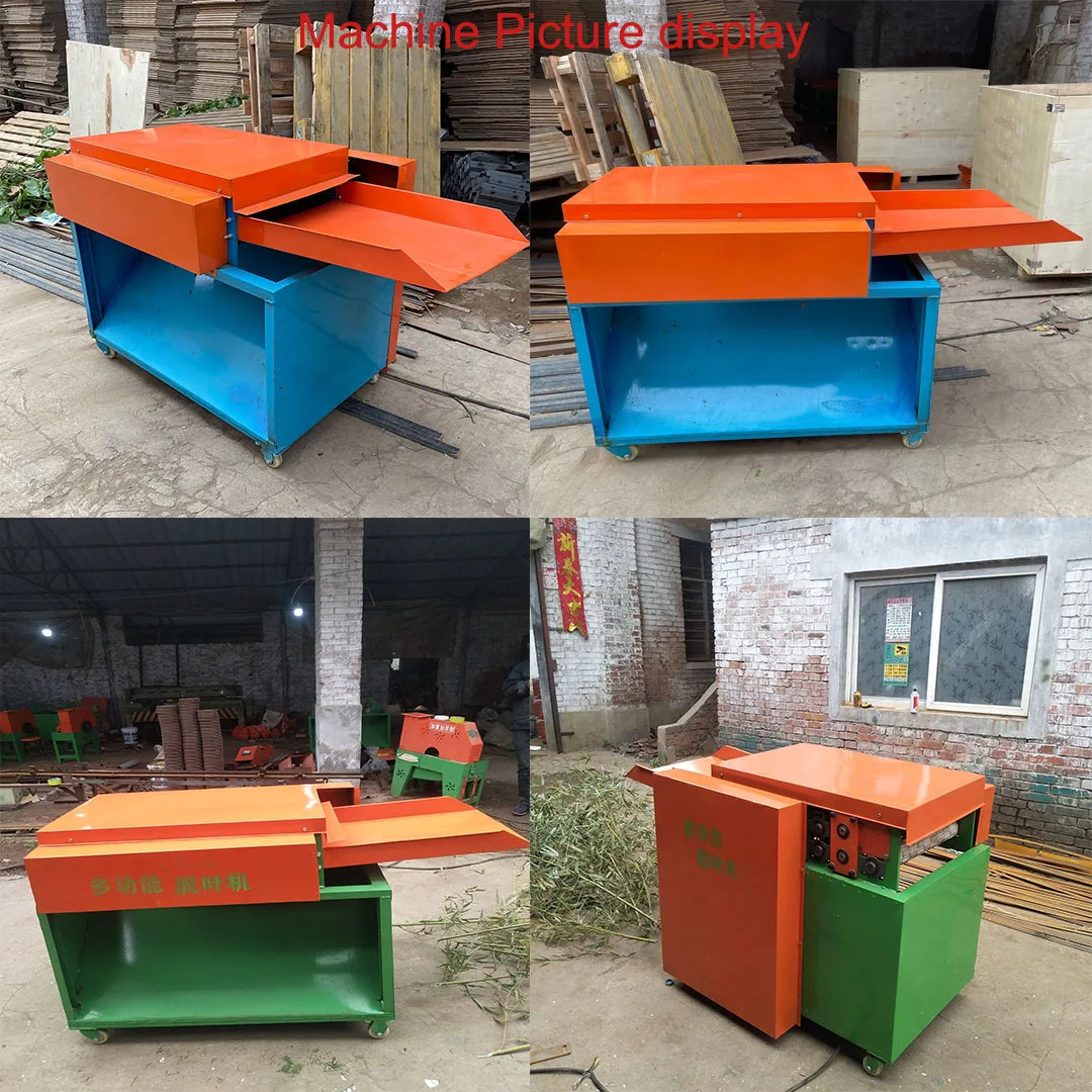 Mugwort Leaf Stripping Machine Leaf Remover Machine - Buy Mulberry Leaf ...