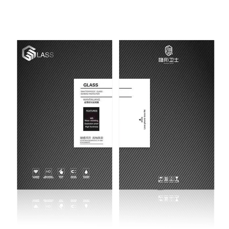 Car Touchpad Center Control Mouse Protector Sleeve For Mercedes Benz C ...