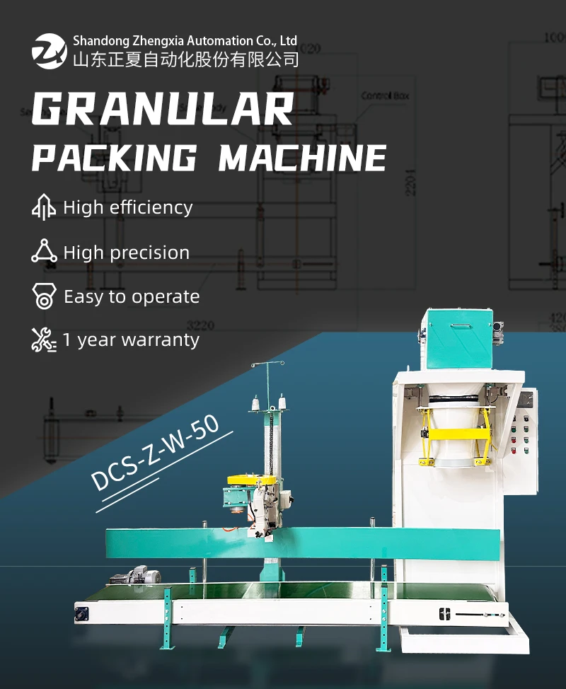 Semi Automatic Maize Feed Packing Machine - 5kg to 50kg