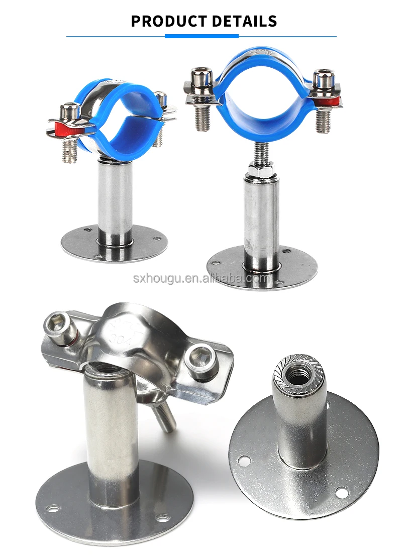 Stainless Steel Adjustable Pipe Support Bracket Clamps