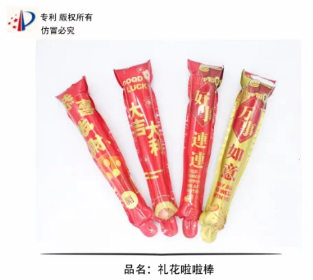 Hand Spinning Gun Spray Tube Wholesale Wedding Party Hand Holding ...