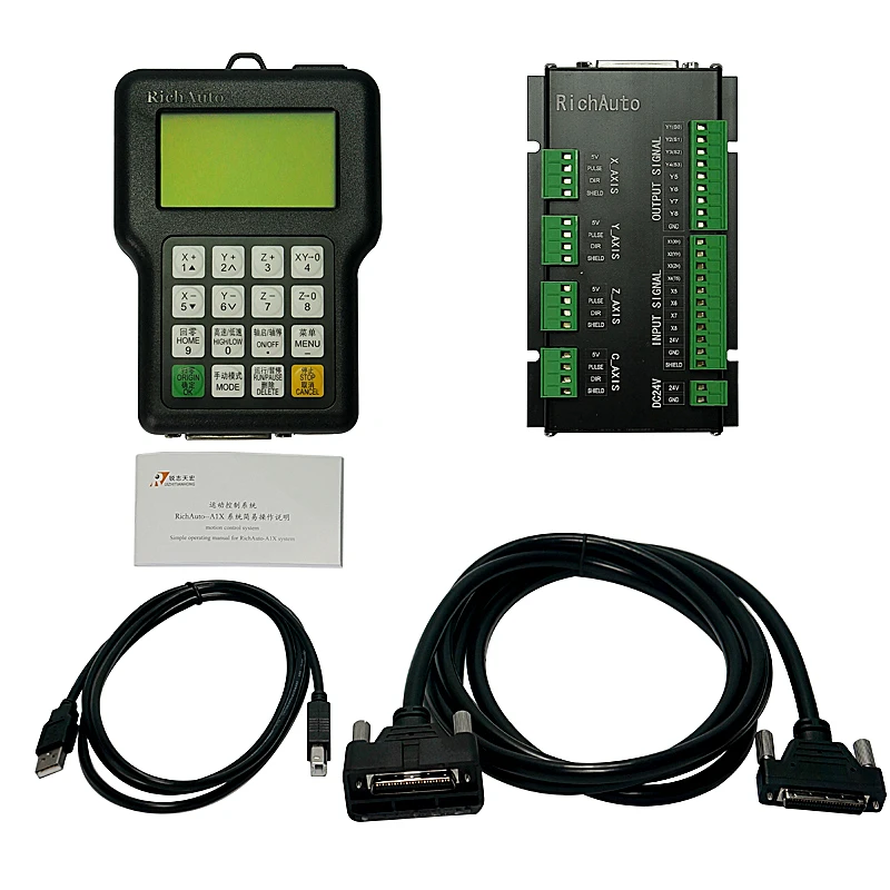 CNC DSP A11 Controller A11S A11E 3 Axis ,replace DSP 0501 Controller for Cnc Router DSP System ...