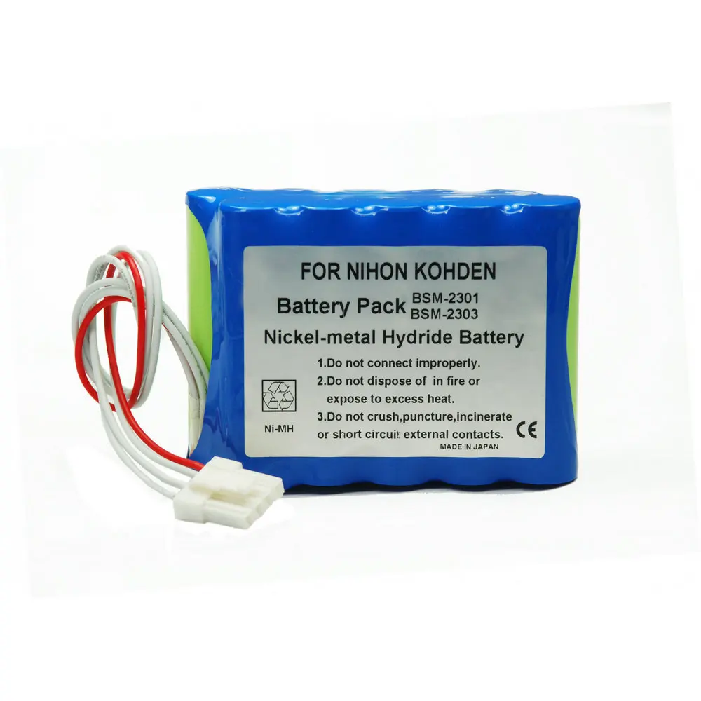 12v 3800mah Battery Compatible For Bsm-2300 10hr-4/3fauc-nk Bsm-2301a ...