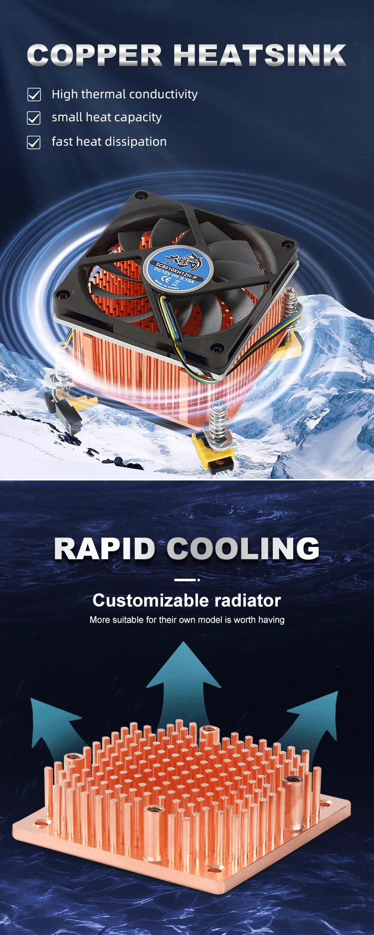 Passive Radiator Fan Dc 12v Mini Computer Cooling Fan Radiator Pc Cpu ...