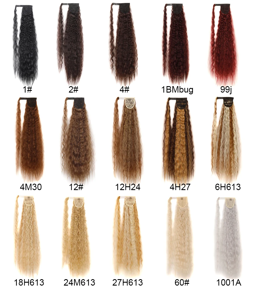 Synthetic 32 Inch Long Ponytail Hair Extension for Women American Kinky ...
