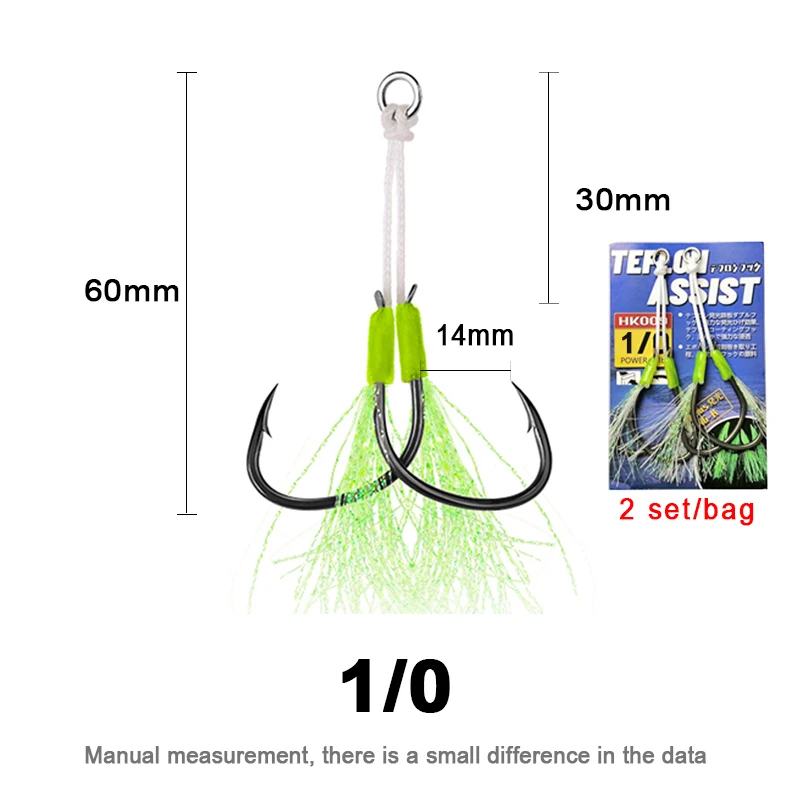 Hk009 Luminous Flasher Double Barbed Cast Long Jig Assist Hook Thread Feather High Carbon Steel ...