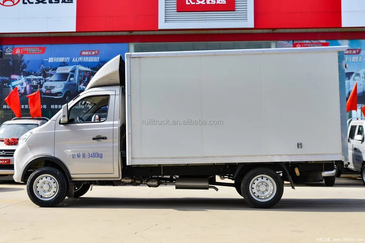 Factory Sale 3.5 Tons Van Cargo Truck Mini Box Truck With Cheap Price ...
