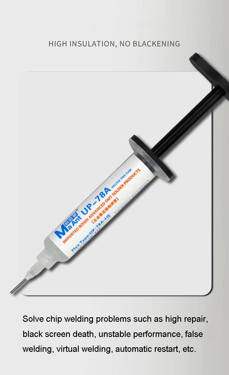Maant Up-78a Solder Flux Soldering Paste Halogen-free For Mobile Phone Smd Chip Electronic ...