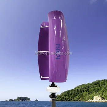 Fltxny Tulip Flower Wind Turbine Low Rpm Generator Vertical Helix Wind ...