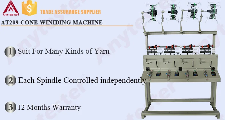 6 Spindles Keyboard Style Cone Winding Machine - 6 Inch Yarn Travel