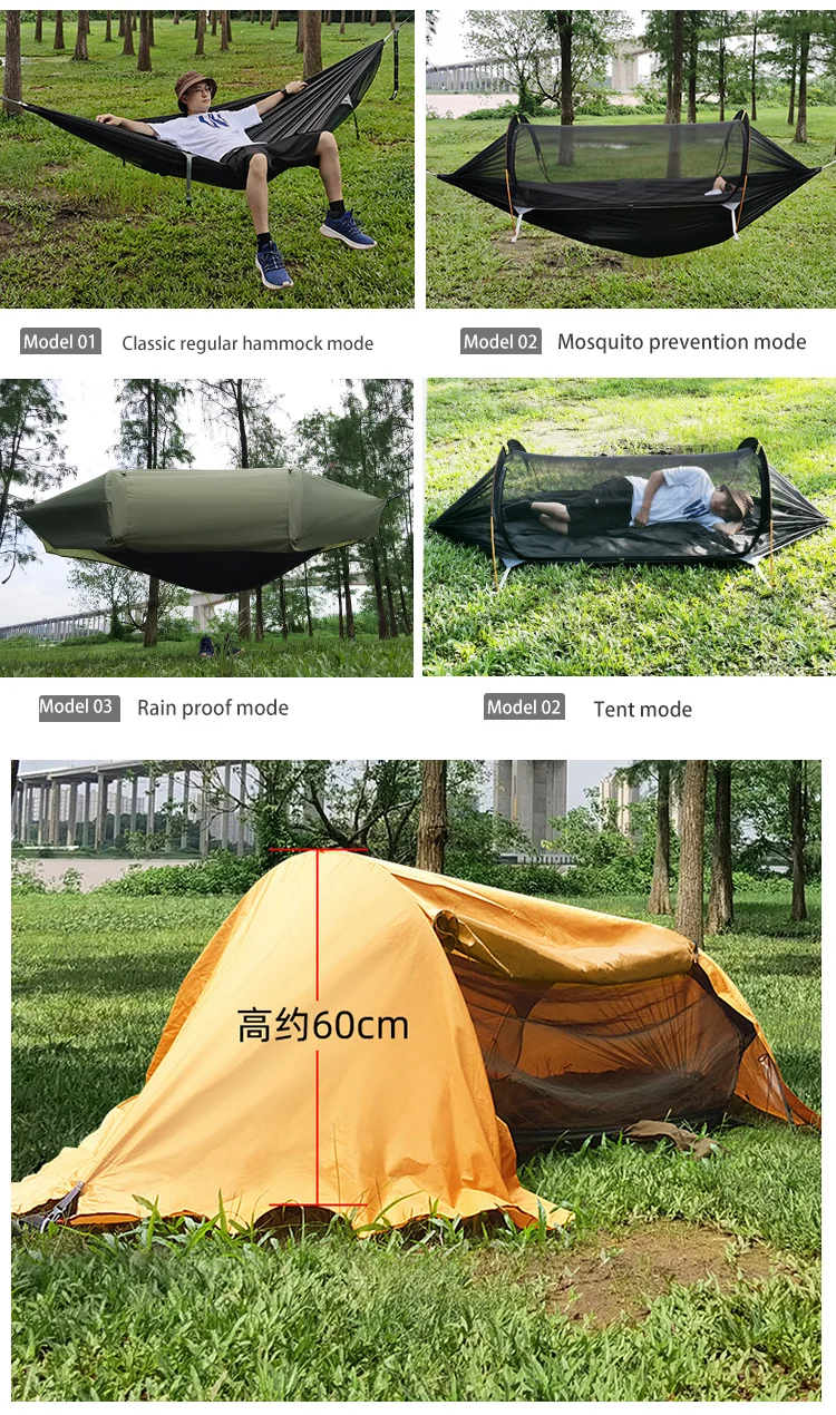 Customized Compact Lightweight Portable Tree Tent Camping Hammock ...