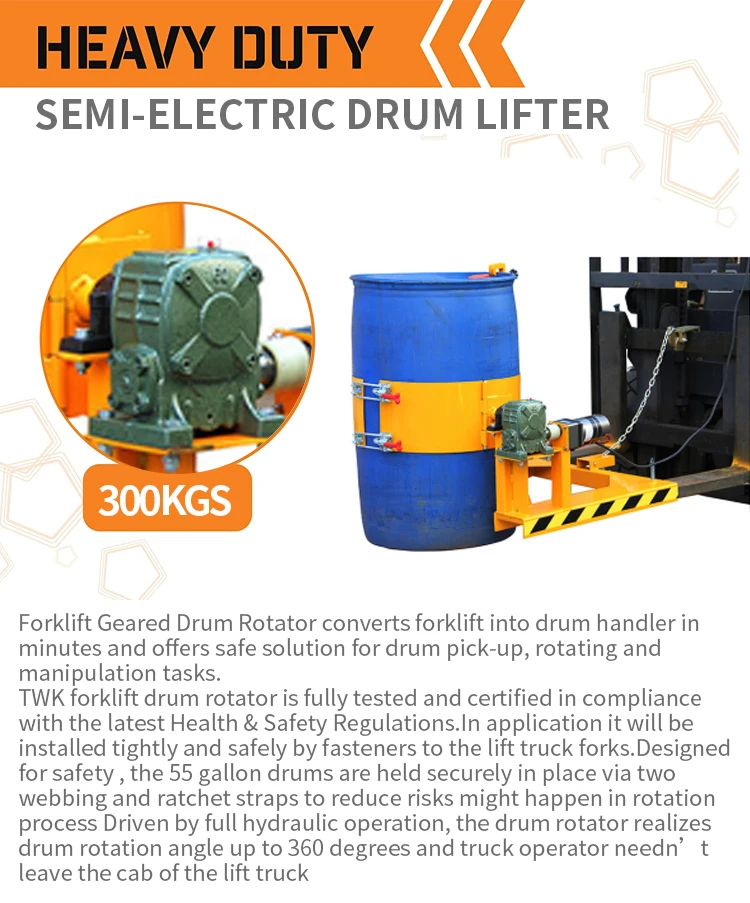 Forklift Geared Electric Drum Rotator Tilter