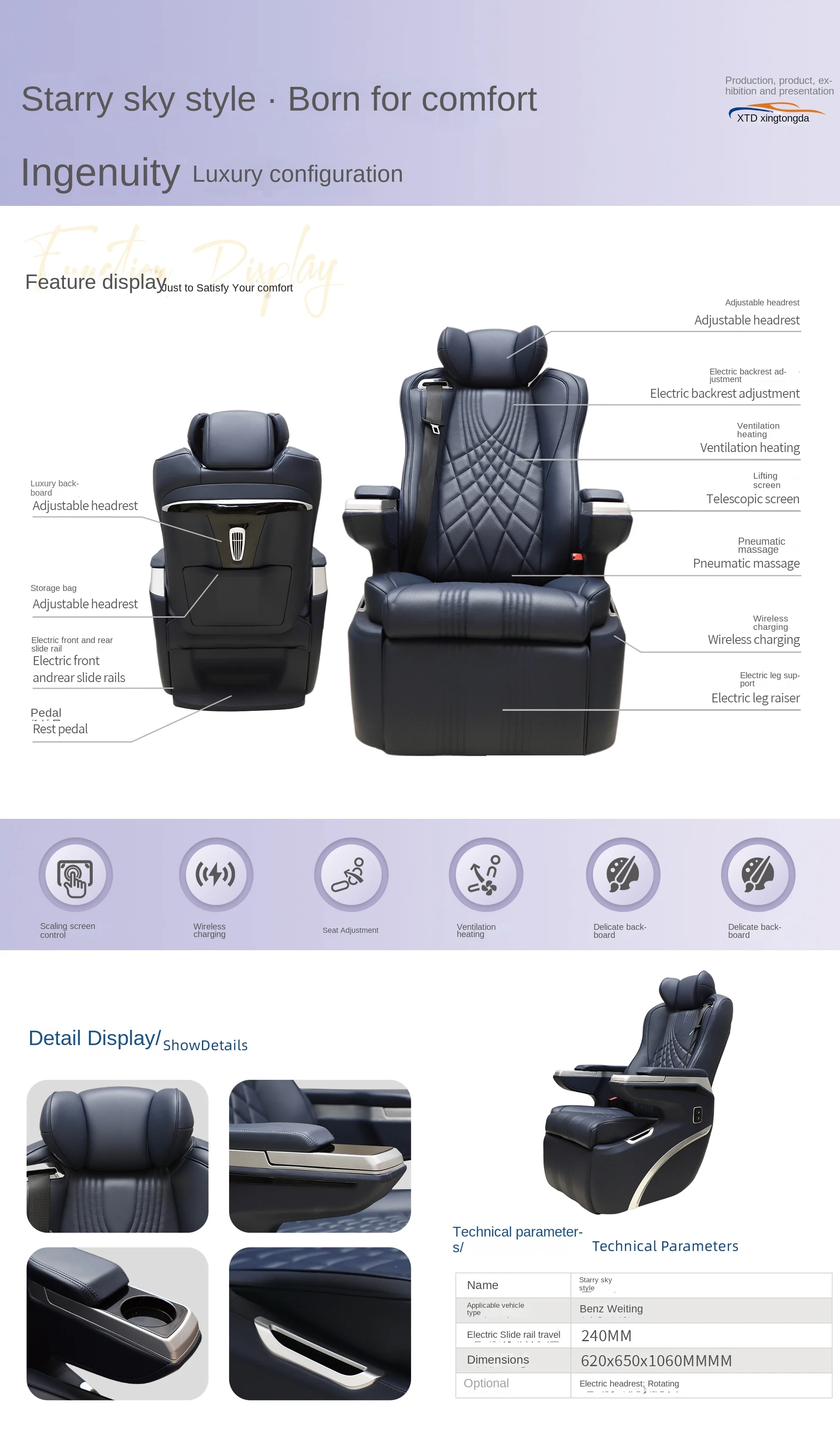 Power Vip Bus Seat Luxury Van Seats For Mercedes Vito W447 Limo ...