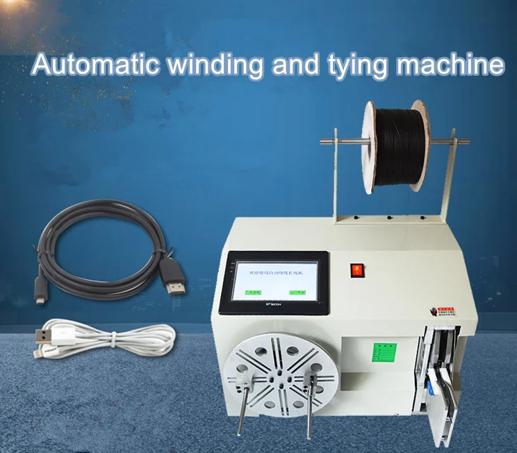 Efficient Cable Winding with Automatic Touch Screen Operation