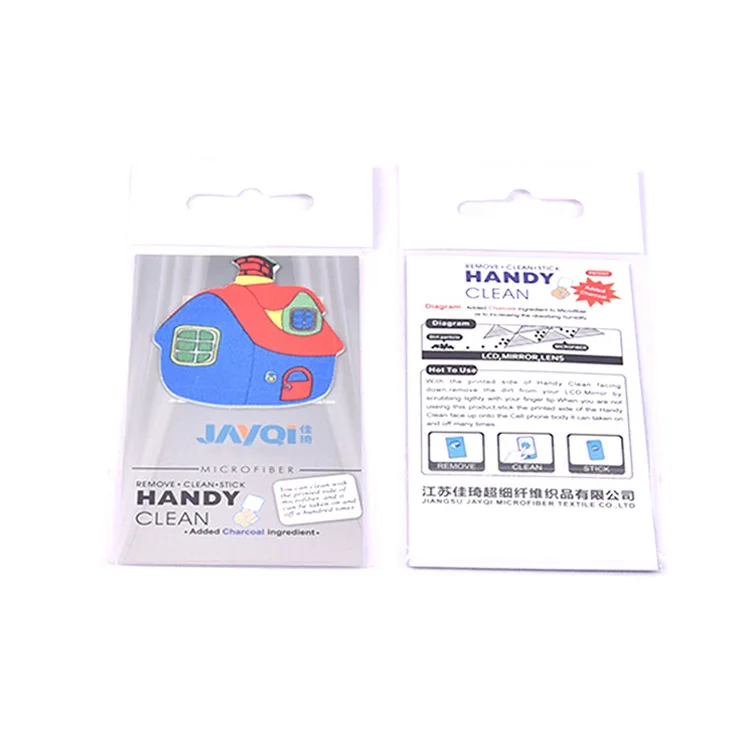 Custom Logo Mobile Phone Screen Microfiber Silicon Sticky Screen ...