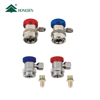 Hongsen R134a High Low Pressure Quick Couplers For Ac A/c 1/4" Sae ...