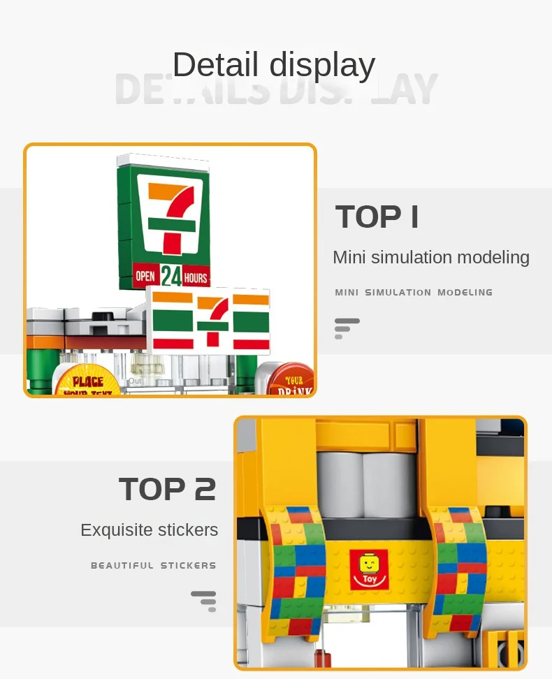 Panlos Brick Street View Convenience Store 260pcs Kids Educational Toys ...