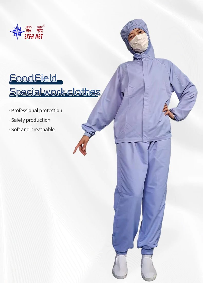 Customised Breathable Hooded Protective Clothing for Food Processing ...