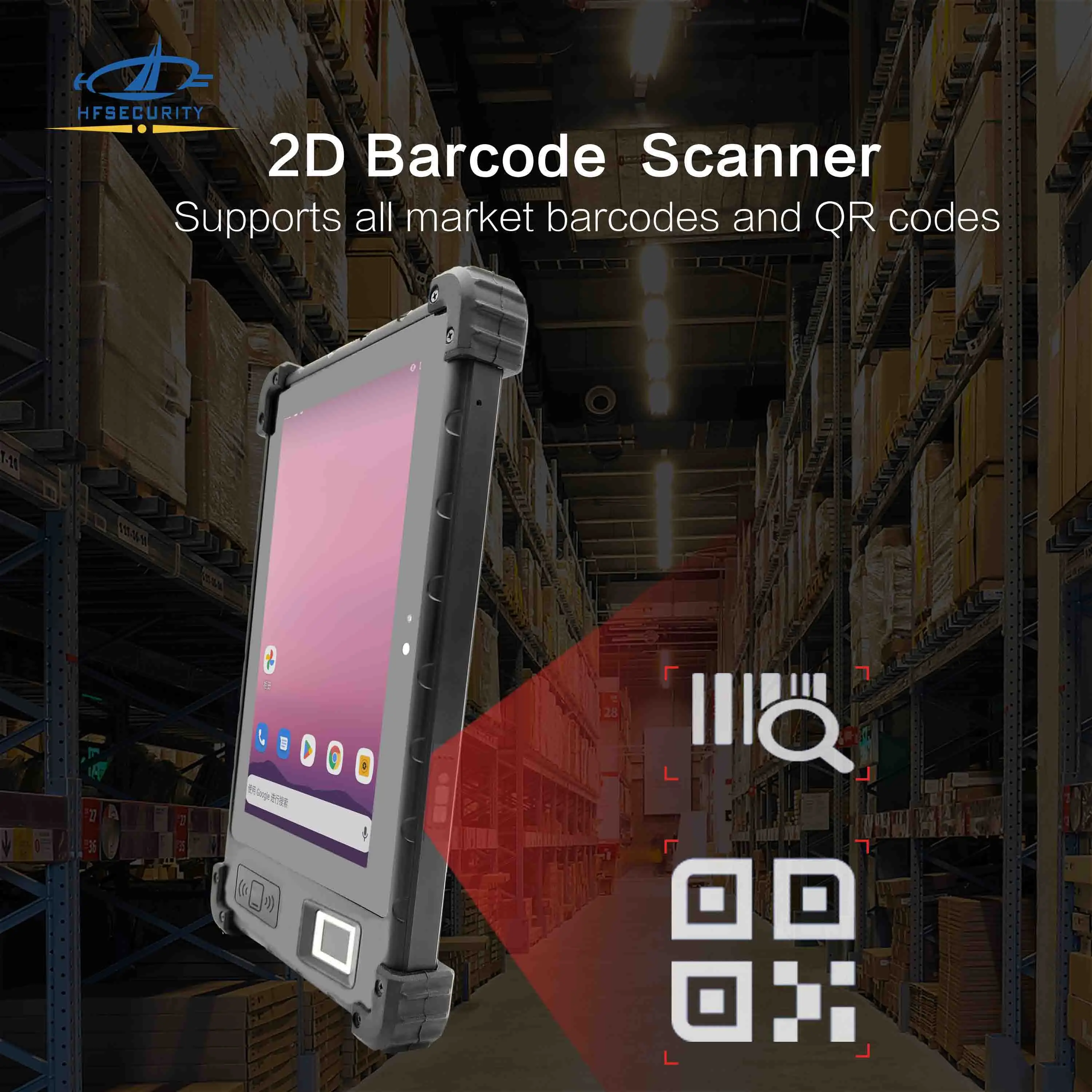 FP08 HFSecurity National ID Passport Scan Iris Scan Face Recognition ...